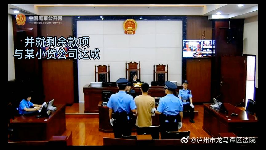 依法惩处不诚信创业者!