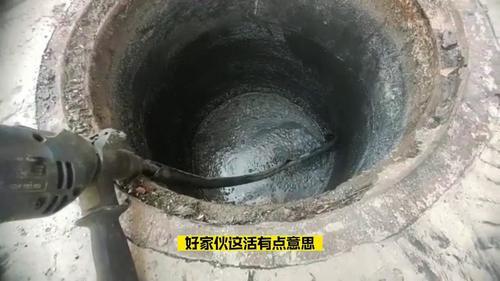 室外污水井疏通打穿不流水,无意发明铸铁管道断裂下沉,这活失败