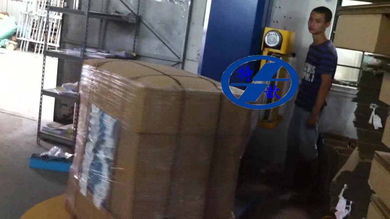 上海歆宝1) 全自动缠绕机 全自动裹包机 全自动缠绕膜包装机 全自动...