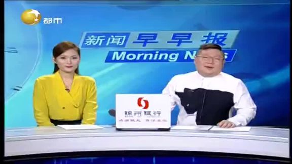 截至3月23日24时,新型冠状病毒肺炎疫情最新情况