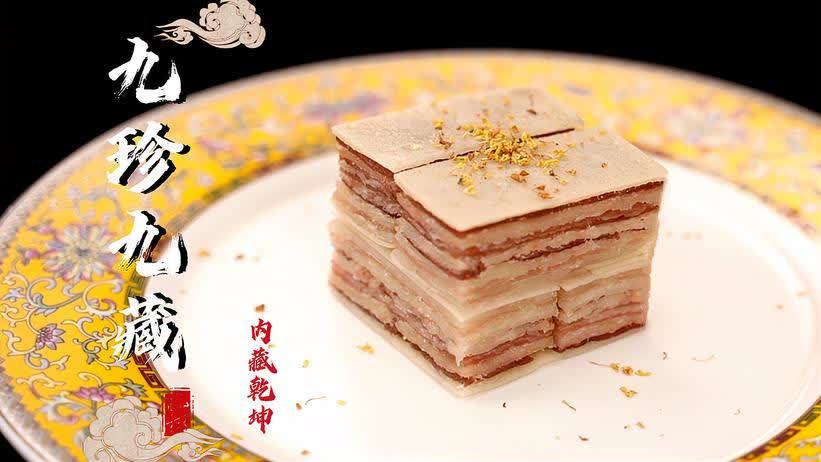 有肉不直接吃非要做成糕点?据说这样做的肉会更好吃?