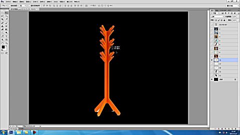 photoshop学习视频 ps字体 ps照片合成