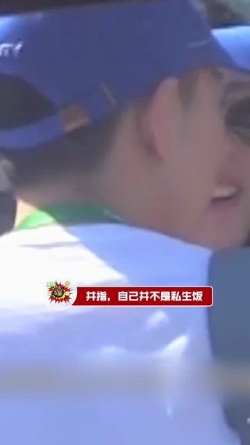 张碧晨在出道之前竟然曾是张艺兴的私生饭,但在2014年她否认了这些事