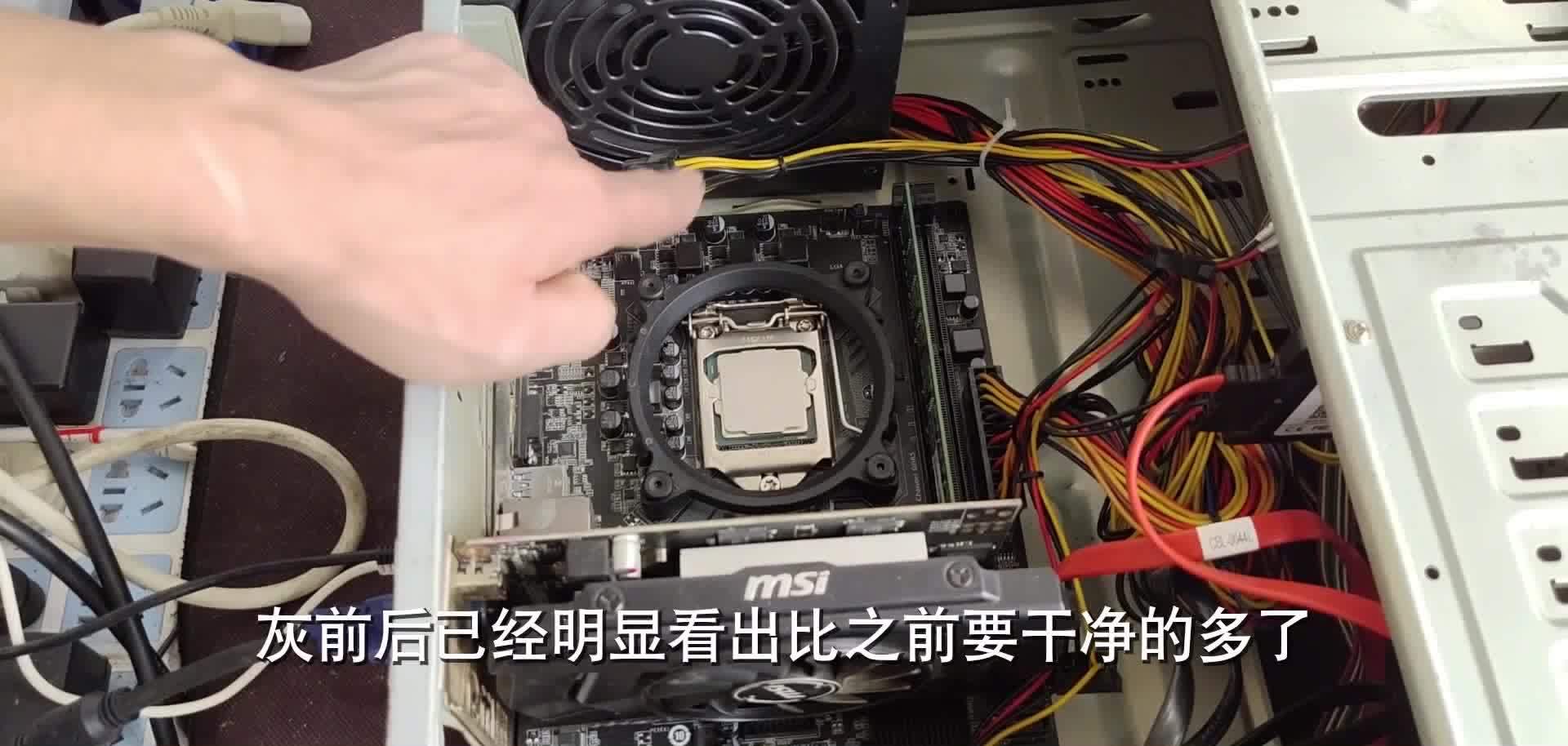 ...电脑正用突然关机?怎么办?...