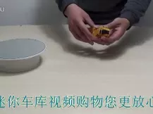 凯迪威小翻斗 合金车模 迷你车库 淘宝专卖店 欢迎选购