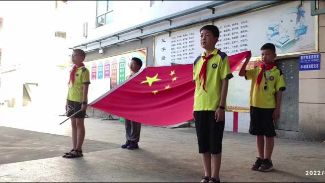 不忘教育初心,牢记育人使命,办人民满意的教育,我们一直在努力
