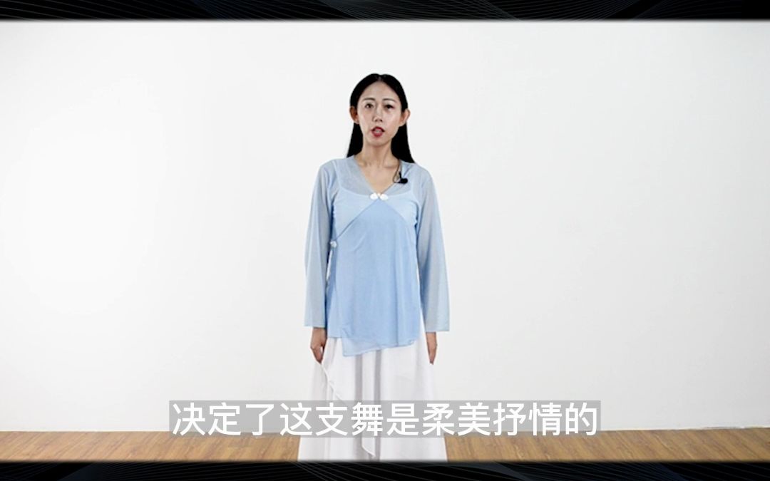 零基础入门舞蹈课程:舞蹈表演中的音乐节拍!