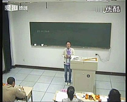 初中政治无生试讲、初中政治模拟上课、说课、微课、片段教学