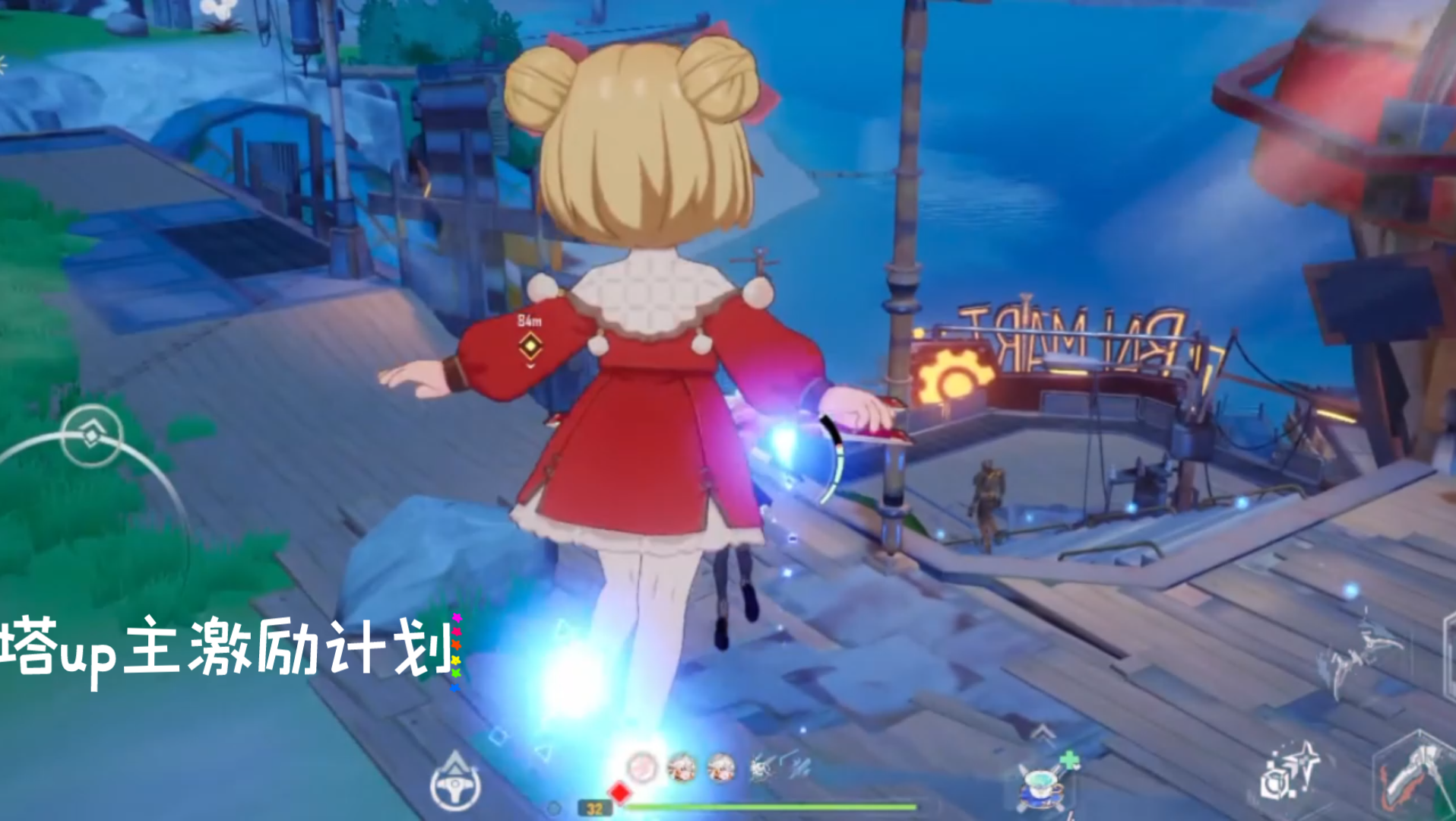 幻塔up主激励计划:1一味地模仿你永远都是别人的影子游戏评测 幻塔 ...