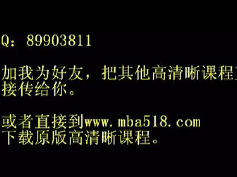 使用VC构建ASP.NET MVC 2应用程序视频教程 共33讲03Summary.avi