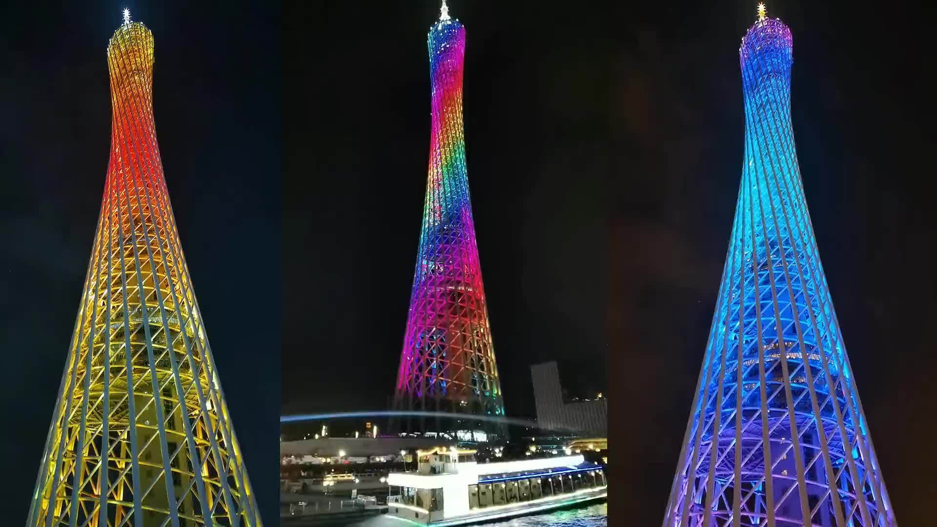 广州塔的英文翻译是什么?#广州塔