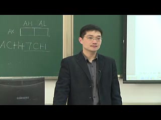 实变函数05_标清