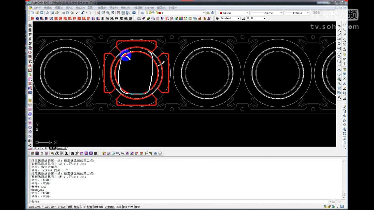 五金冲压模具设计教学视频presscad连续拉伸模料带制作