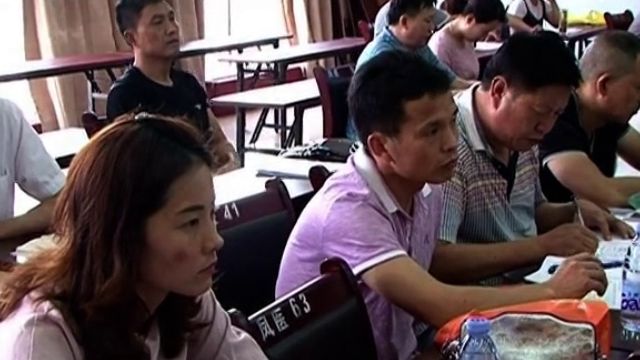 凤台县:医保定点医疗机构,集中签订服务协议
