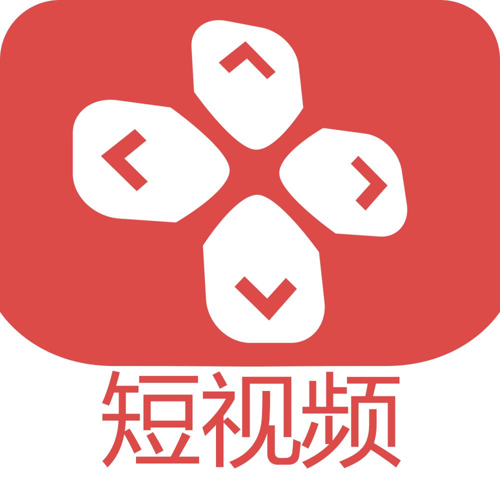 多玩短视频 