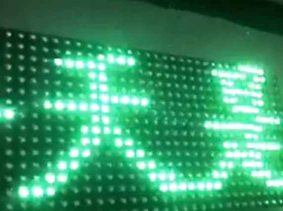 16X32RGB点阵移动显示时间