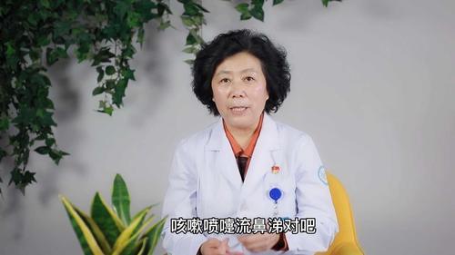 打喷嚏,流清鼻涕,多半是风寒感冒,学会这招自己在家也能调理!