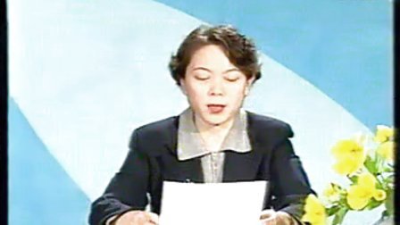 h5816高一语文优质课展示《虞美人和声声慢比较阅读》课堂实录(上)