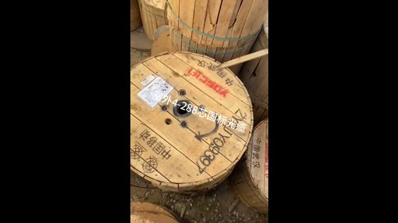 室外单模4-288芯移动联通电信广电网络无标光缆,监控宽带光缆