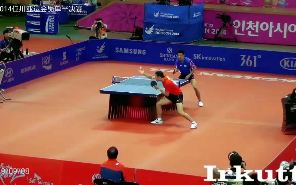 ★观众视角★【许昕–朱世赫】2014仁川亚运会乒乓球男单半决赛