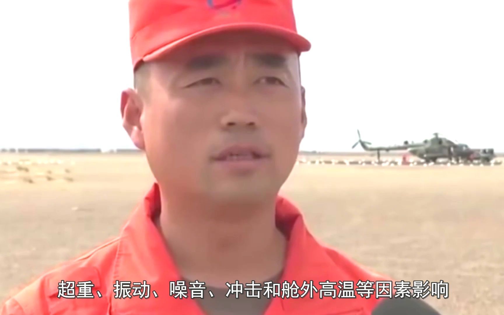 神舟12号告别天宫!天舟三号已抵达文昌,神舟13号进入发射倒计时