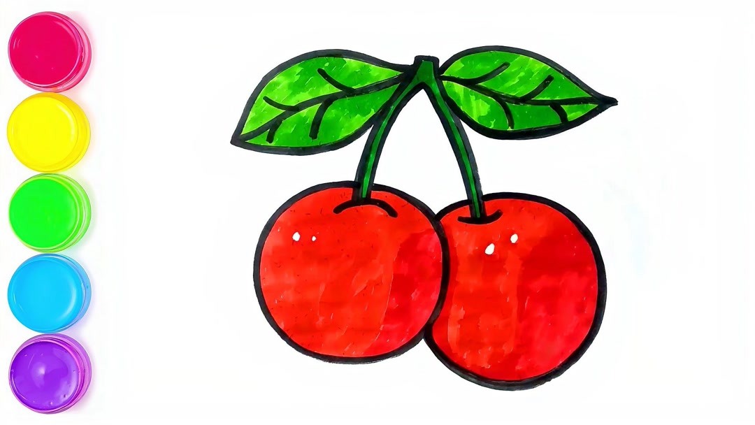 画画系列——怎样画樱桃