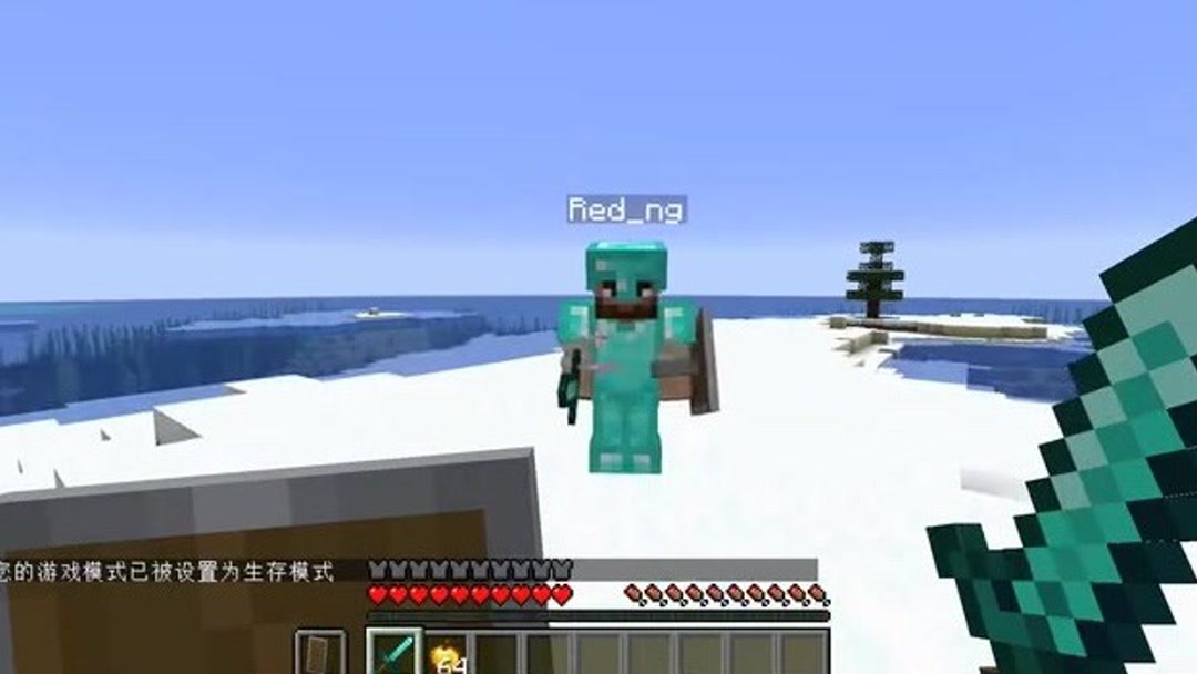 MC 1.15 全新战斗机制 向外挂连点器说再见