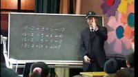 华应龙——《小学数学中括号》2 全国小学数学著名特级教师华应龙...