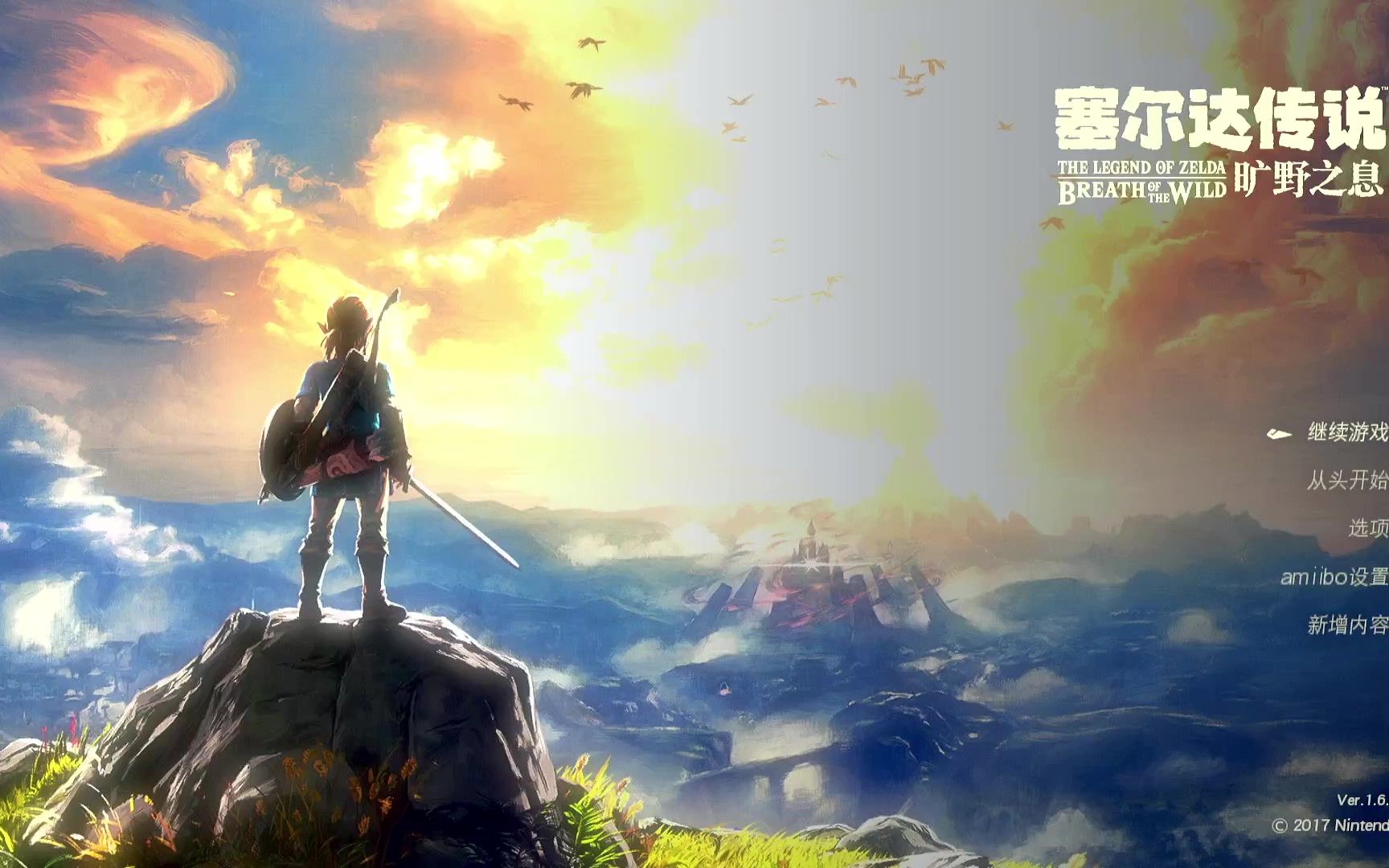 塞尔达传说旷野之息游玩记录10(无水印支持二创)