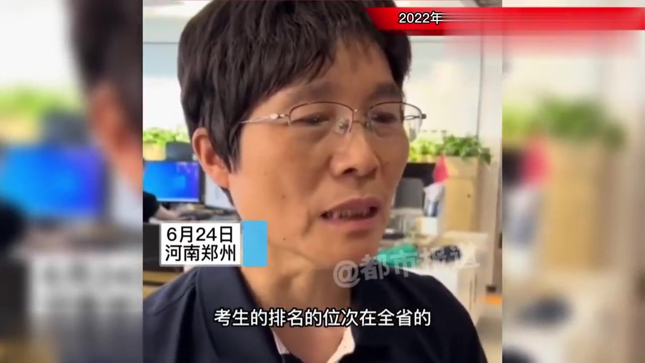 注意!2022年清华大学招生有三大变化,在河南计划招生101人