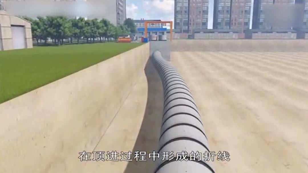 顶管BIM施工模拟顶进法施工出发井曲线顶管