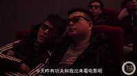 电影院看3D电影,结果看成了4D效果,看完真的太逗了