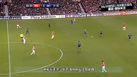世亚预直播预测: 伊拉克vs伊朗 ,C罗vs伊布!