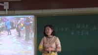 42.小学综合实践活动3-6年级《2.巧手工艺坊》辽宁省市级优课