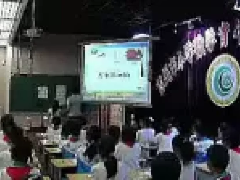 方程的意义 苏教版小学五年级数学(苏教版小学五年级数学优质课公开...