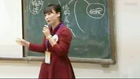 生物教师考编招聘面试无生试讲演示视频、微型课、模拟上课示范视频6