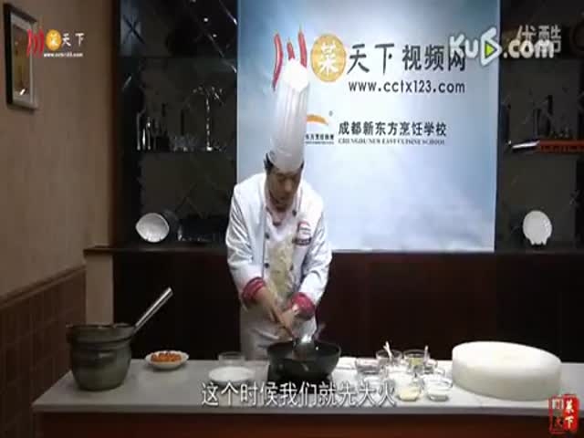 菜谱 川菜陈皮烧鸡的做法 美食天下