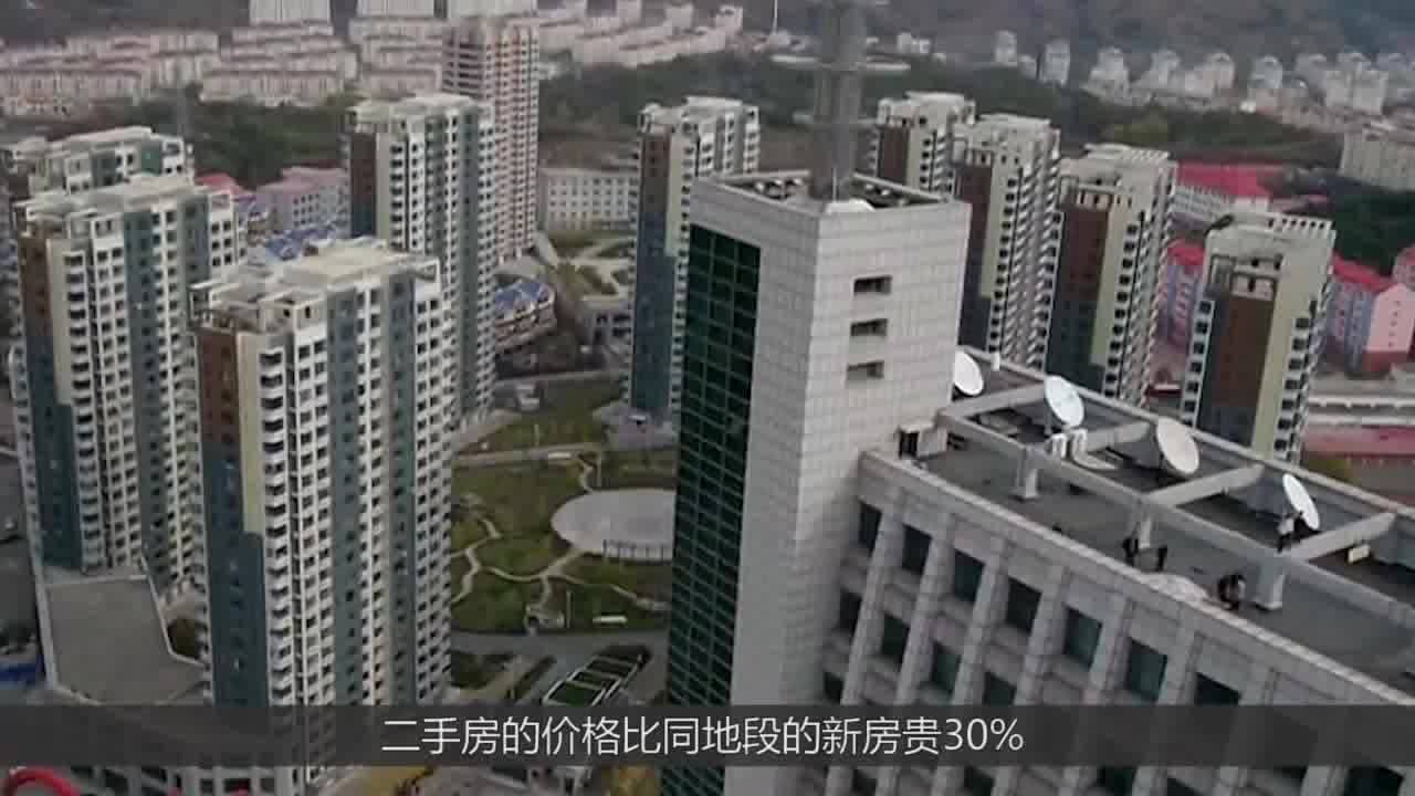 600多套房源仅成交9套,二手房最大的困境只有4个字