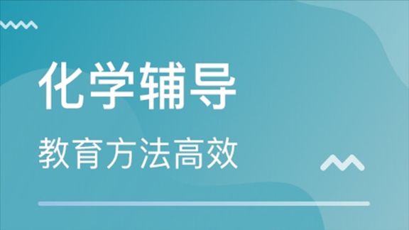初三化学:中考基本理论知识,元素化合物之溶液知识点,直击中考