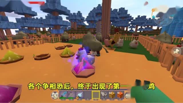 迷你世界极限生存忆涵发现蘑菇超能力,石镐能比金镐挖矿石快