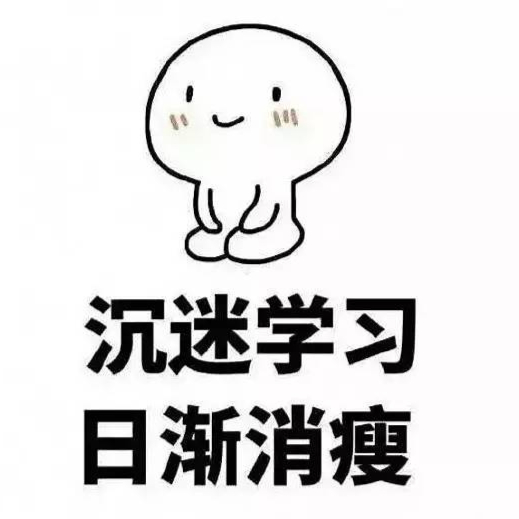 六月的甲鱼 