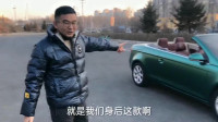 大众有一款硬顶敞篷跑车,大多数人都没见过!你见过吗?