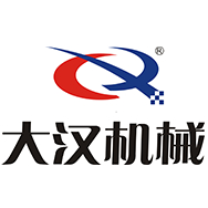 大汉输送机 