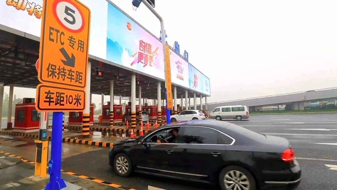 ETC乱象无解?交通部终于出手,监督电话微信线上解绑齐上阵!
