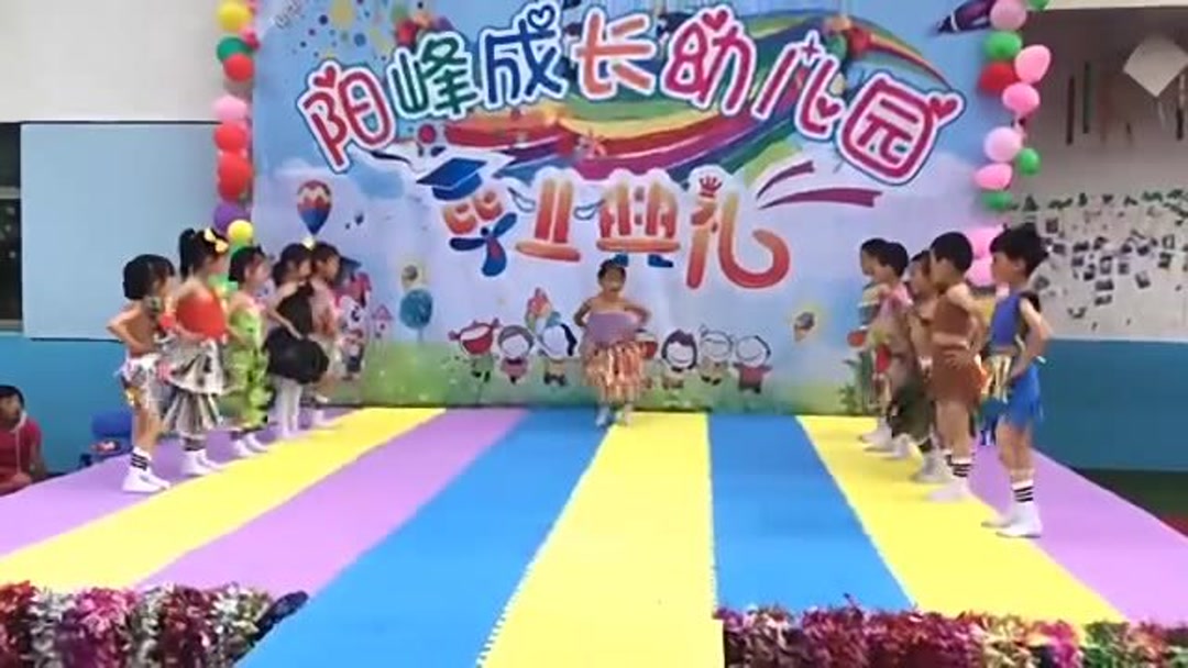 成长幼儿园2016毕业典礼《环保时装秀》大班