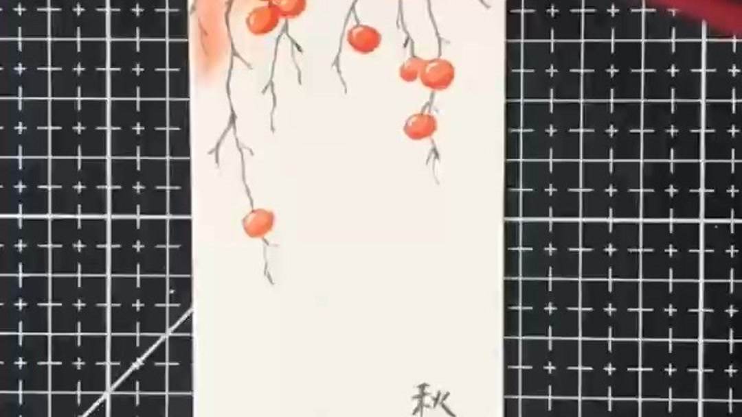 教你制作简单又好看的秋日书签