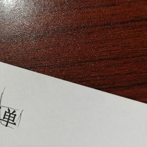 用户3196969471194331 