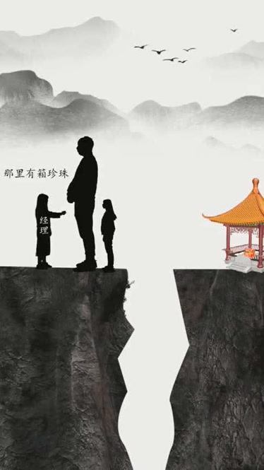 领导者的作用不是让你逞能,团结就是力量,分工合作,指挥很重要