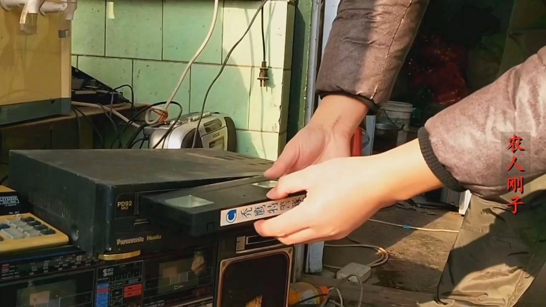 废品站收到这些老物件,录音机、录像机、电视机,看刚子如何测试