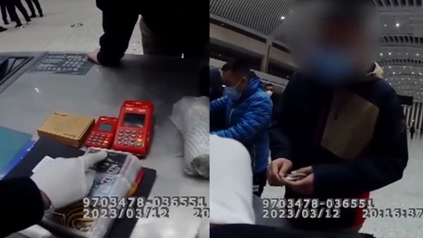 男子过安检神色慌张,民警一查随身带86张信用卡,每月套现100万
